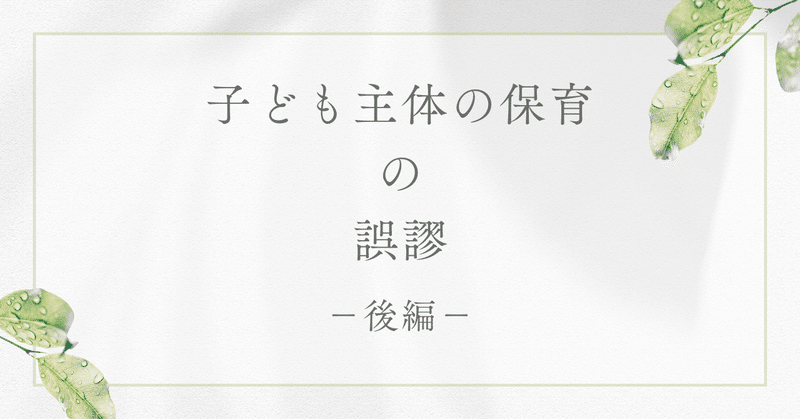 石川 聖(Ishikawa Satoshi)｜note