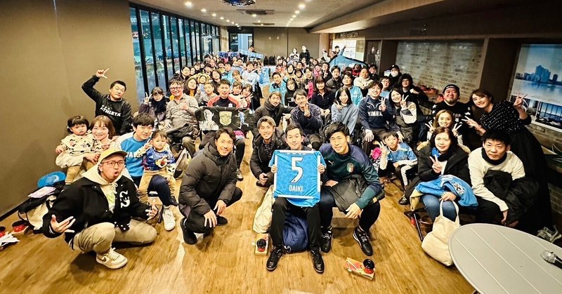 NPO法人 Re:Frame｜note