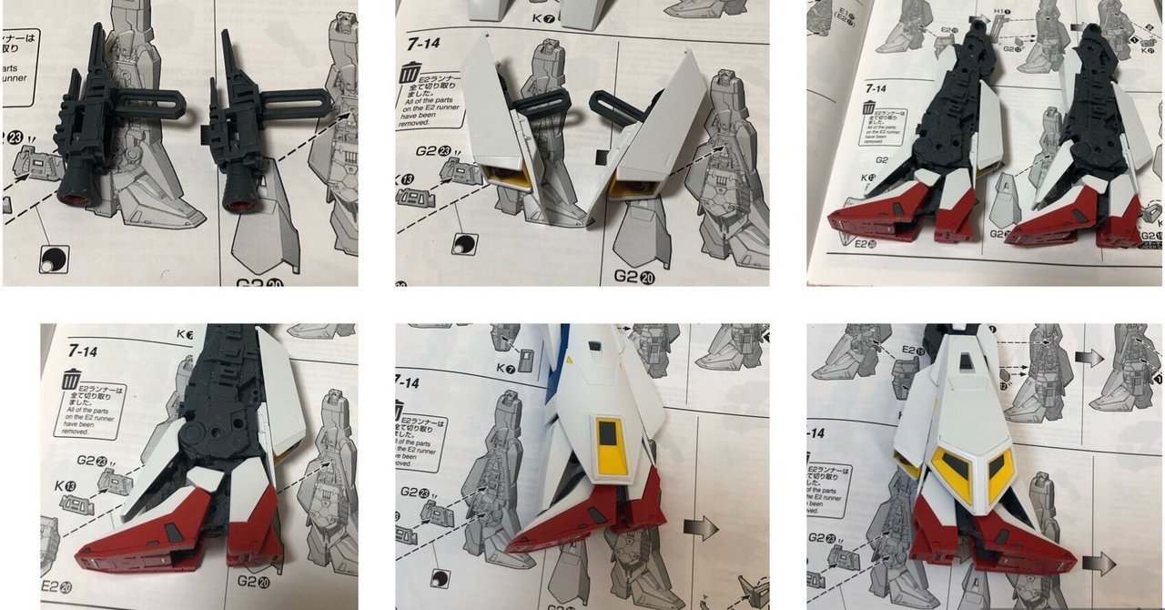 佐野毅_プロダクトデザイナー+メカニカルエンジニア_SANO_Takeshi｜note