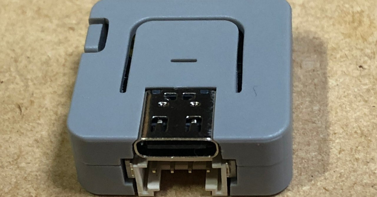 M5 ATOM Lite RGBLEDを点灯させる。｜eTools研究所