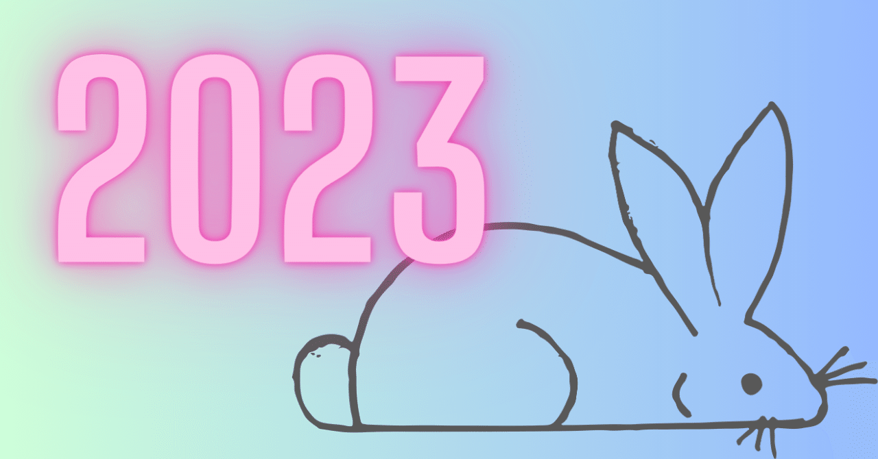 1年を振り返って、苦しかった2023年｜Ayano