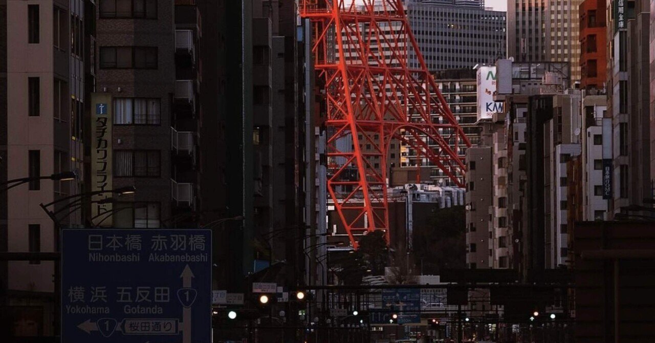 あしもと｜Master Kevin