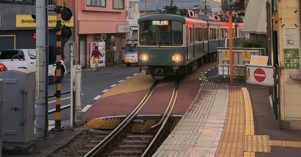 はしりこむ｜Master Kevin