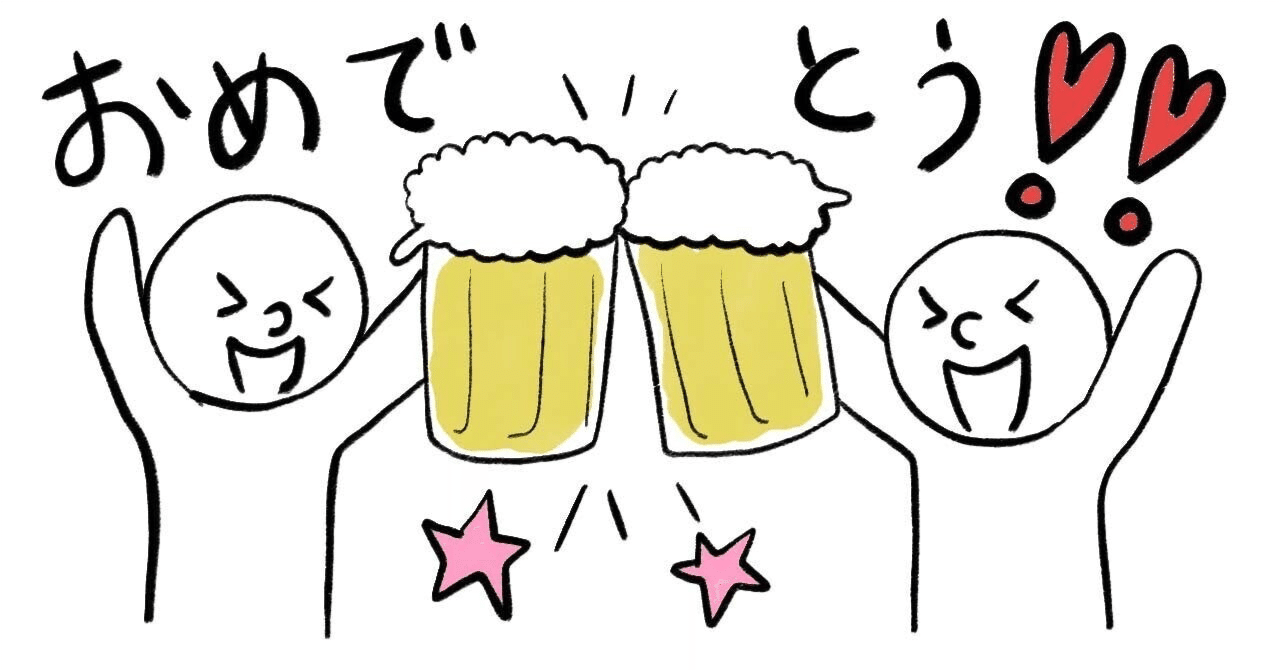 No._1260_めんどくさいことには、福がある｜穂高 登：自己啓発・思考は現実化する・引き寄せの法則・セルフイメージ・これは素晴らしい等