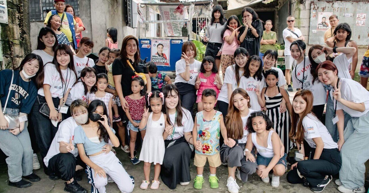 1年の振り返り ️ ｜NPO法人DEARME