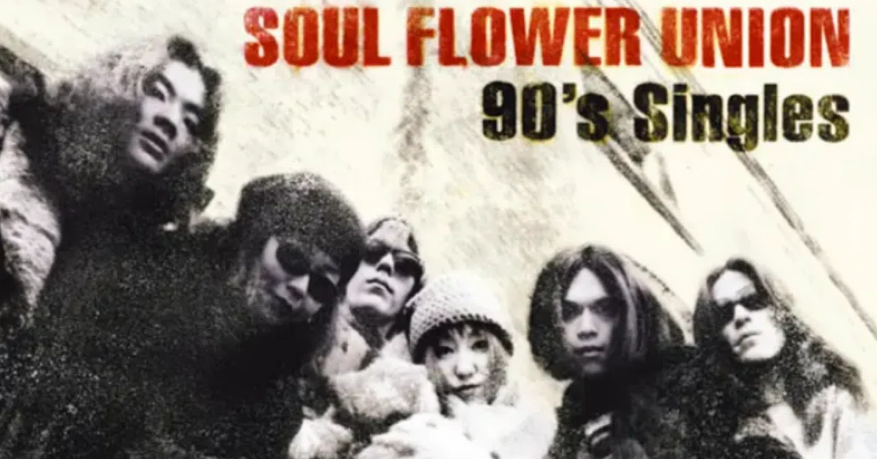 2023/12/31 Soul Flower Union - 平和に生きる権利｜山本達也