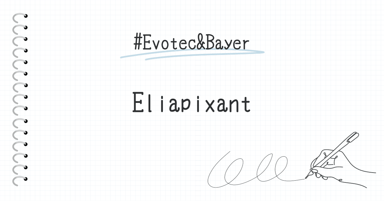 Eliapixant（Evotec&Bayer）｜Chiku-note.