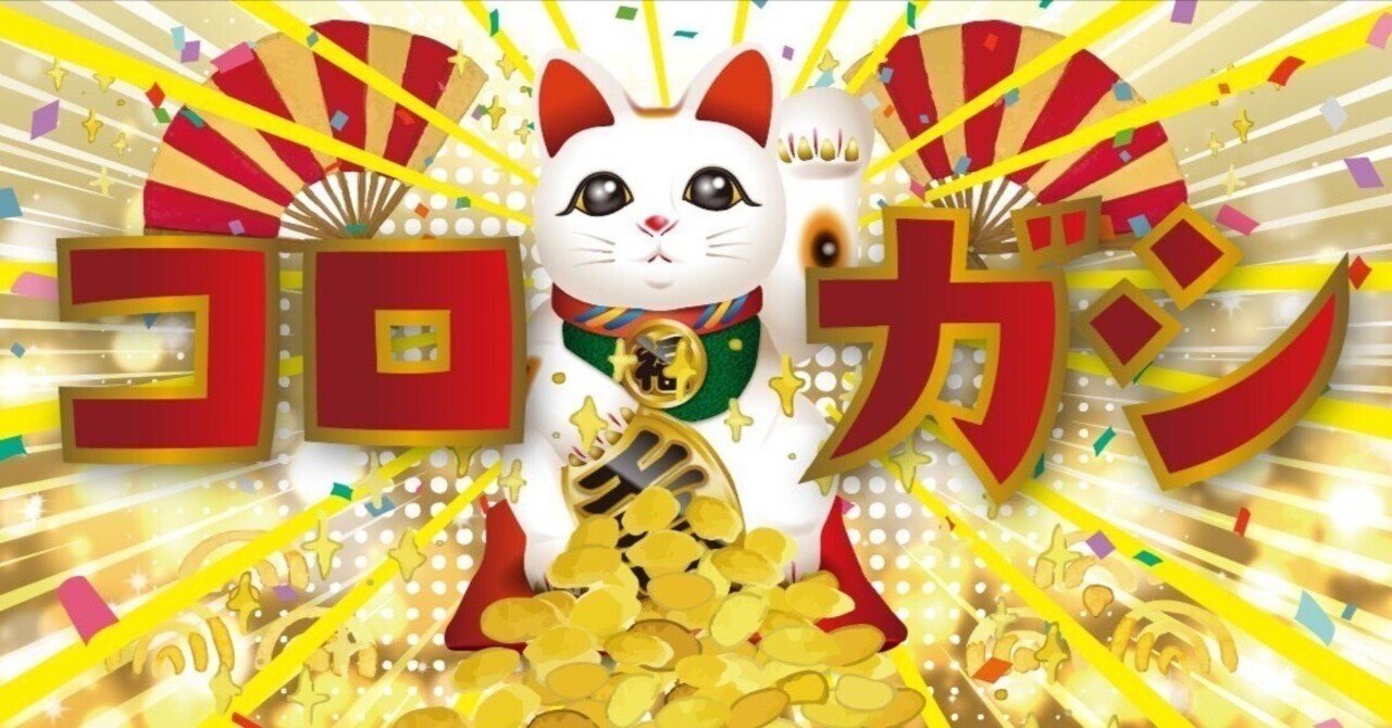 ð°æµåæ¹ ð¢11rïŒâ°1529ïŒ12rïŒâ°1610ïŒð©·é岡æ°è瀟ã»é岡æŸénewyears Cupð©·ð ð€ æ¿ã¢ãééããã·âŒïžâŒïž