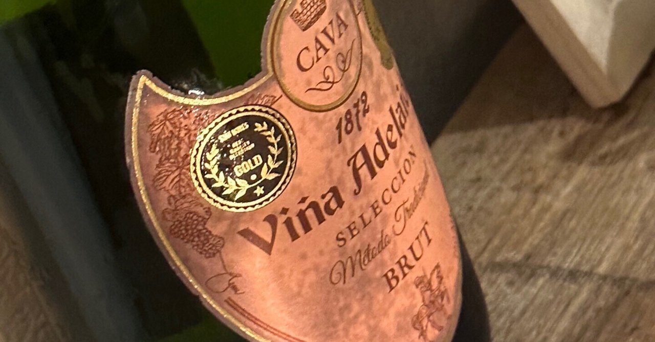 愛が世界を救う日｜Kazuya Kodama