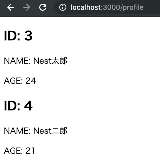 Nuxt.jsとNest.jsで表裏TypeScriptな環境をつくる(2.バックエンド編)｜daitasu