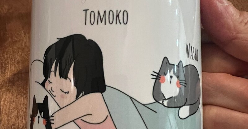 tomoko(LA在住）｜note