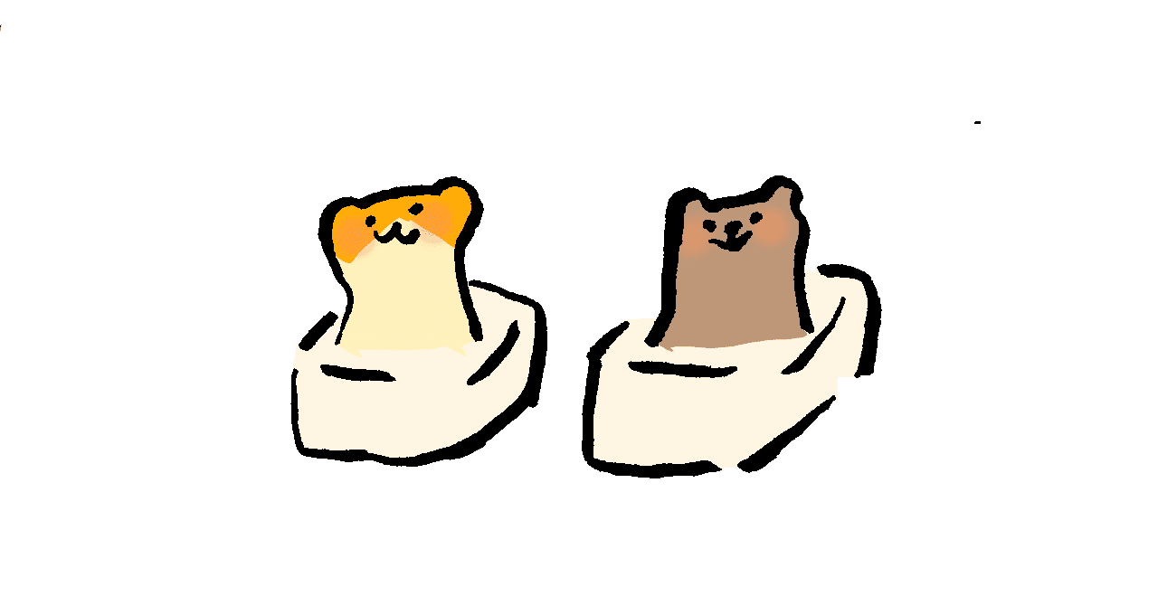 2023年ありがとうございました！｜hitomi_upgrade