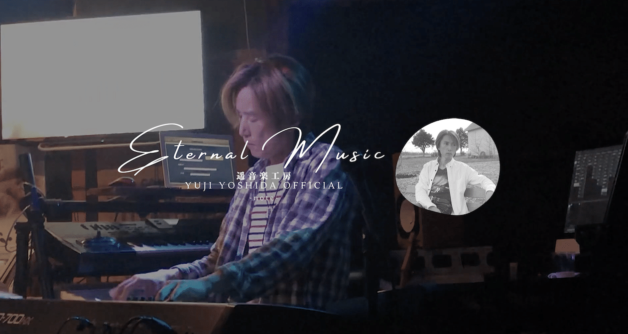Yossy[YUJI YOSHIDA]｜note