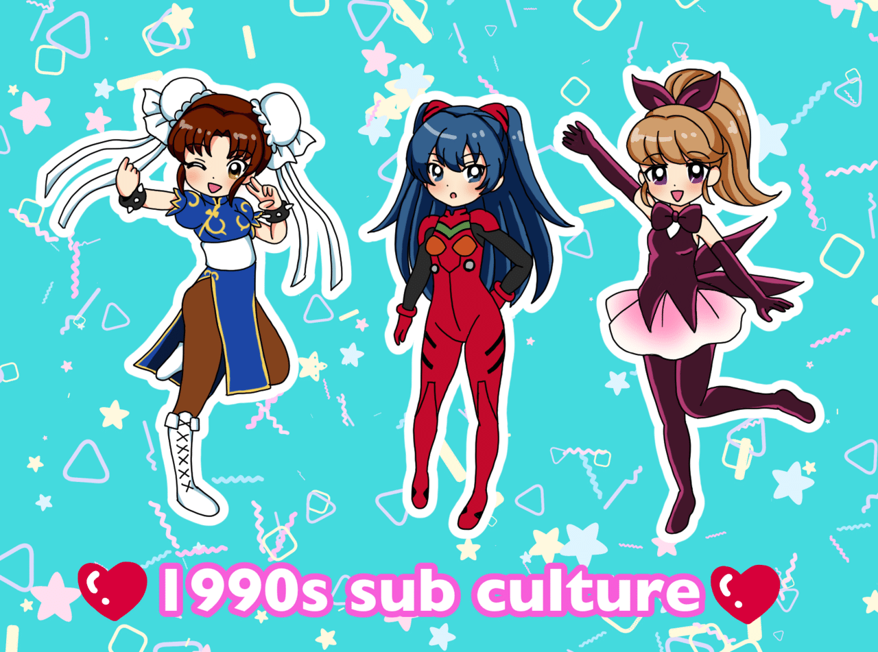 【翼の魔法少女】1990年代キャラのコス https://takarahousekiroom220204.fc2.page/%e3%80%90 ...