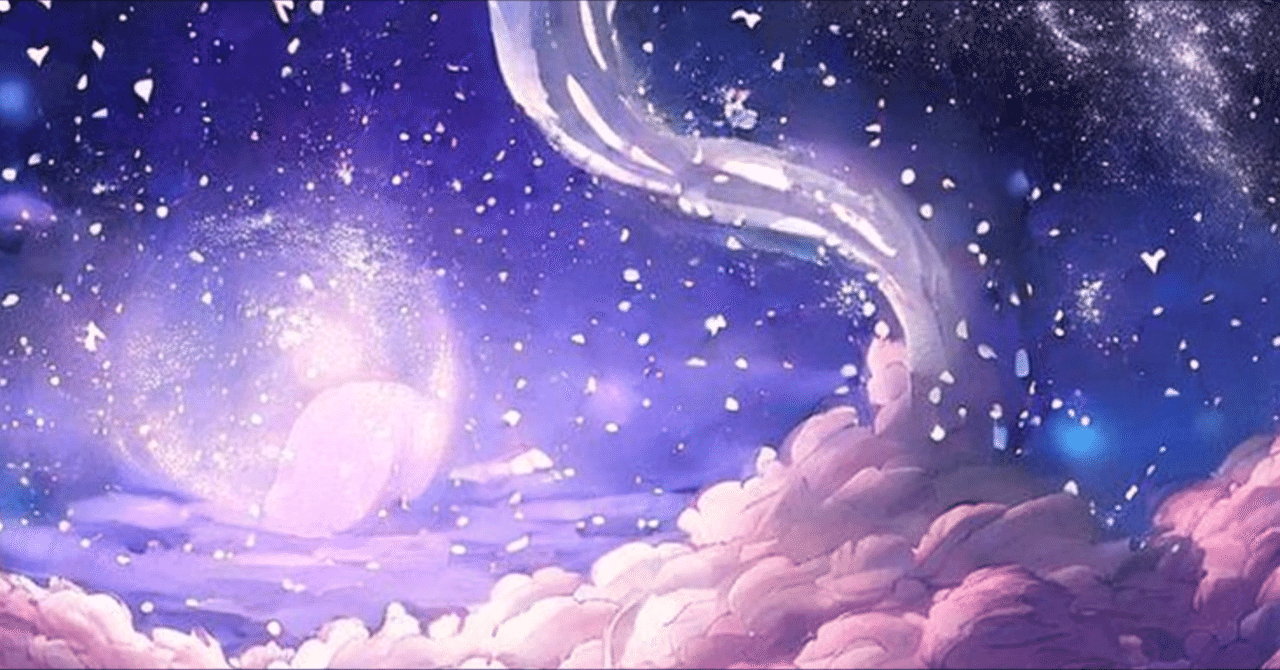 note debut｜さきっぽ