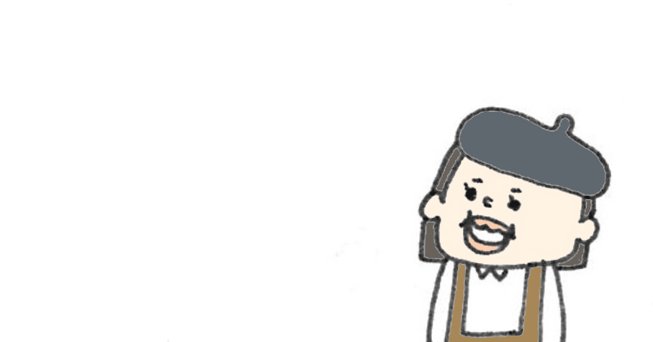 女性の得意と男性の得意【どちらも大切な存在】｜【読む整体】BYカラダ組