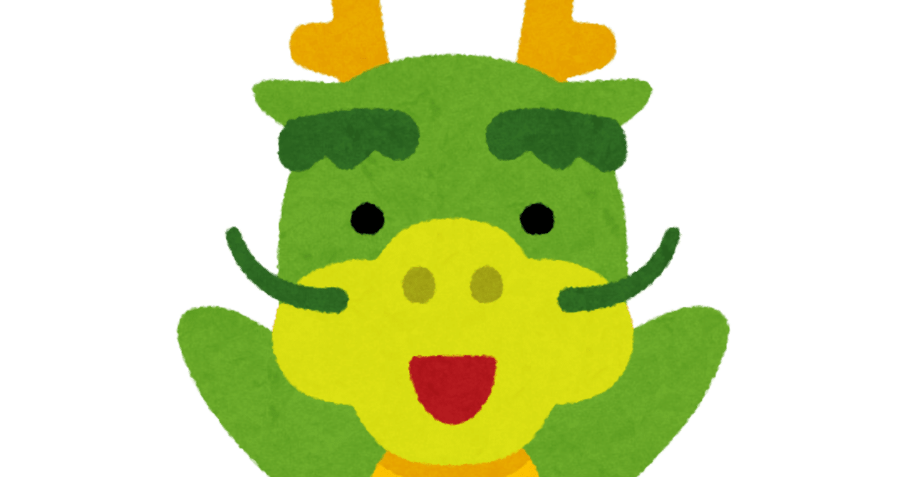 来年も宜しく御願いします！また明日！｜Masao Iwasaki