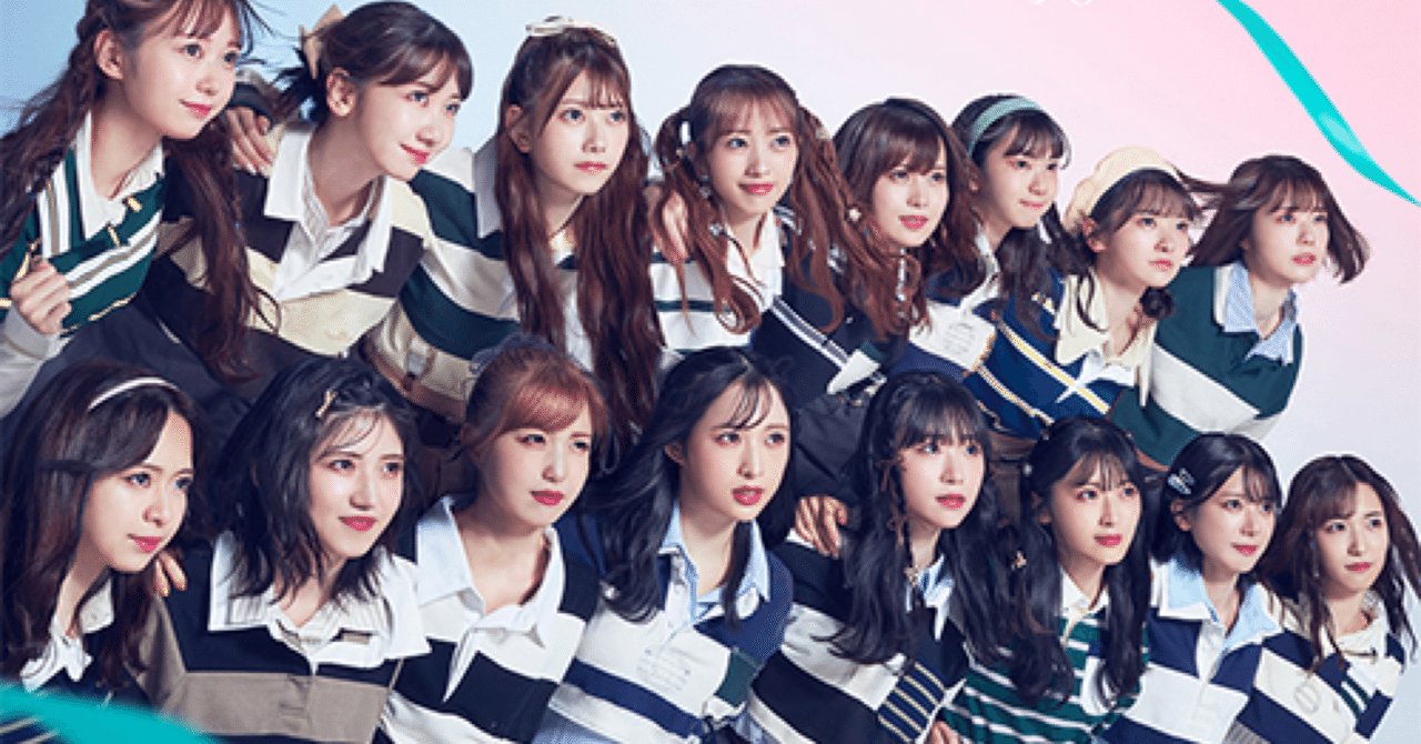 AKB48 62ndシングル個握レポ｜タケシ&ひらひろ