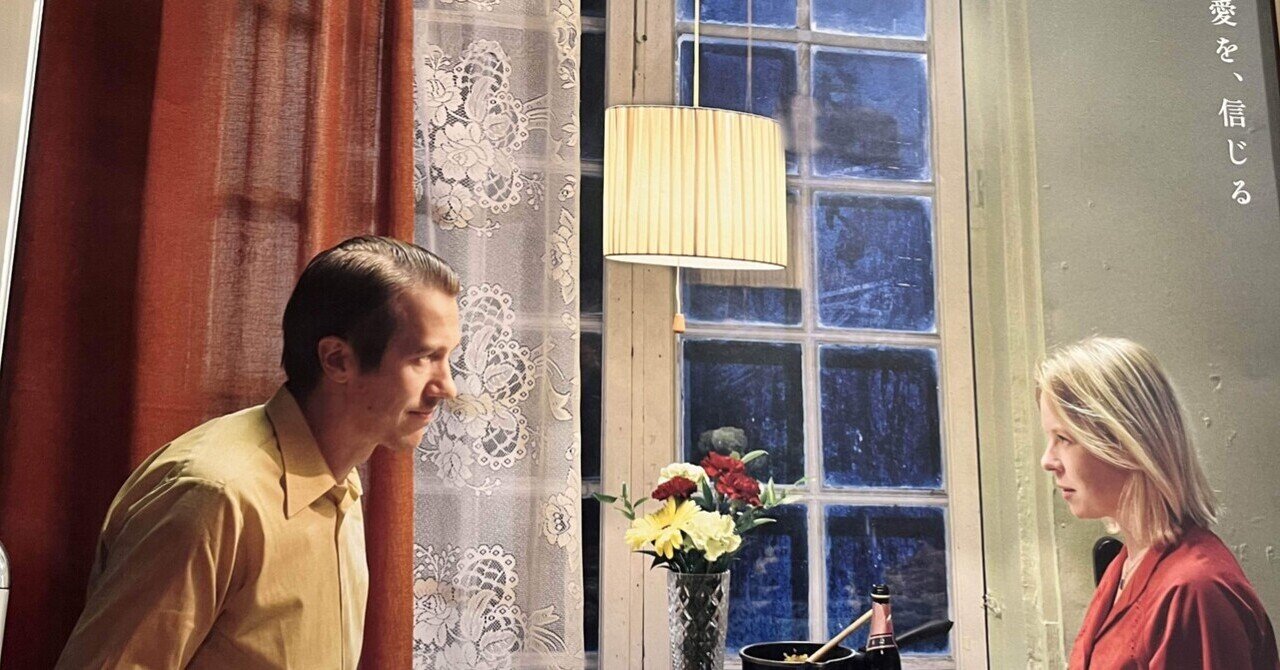 ちょっとだけ大事な話#25大晦日の過ごし方｜Toko Kondo