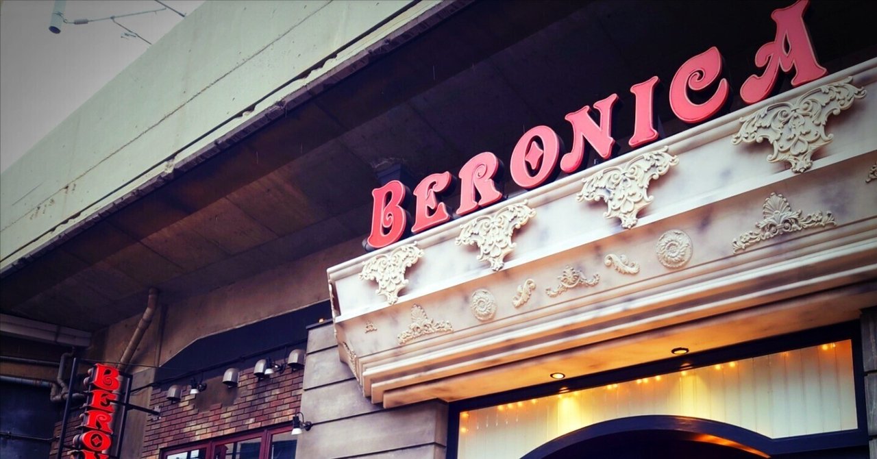 AKIHIDE LIVE TOUR 2023 -Three Stars-＠京橋BERONICA｜こくむ🌙*.+˚