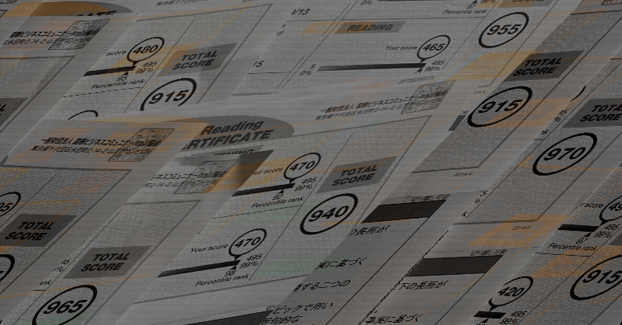 英語なまりのコージ（0）｜夢・希望を育てるHP369