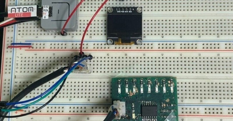 M5 ATOM Lite SSD1306をLovyanGFXで描画する。｜eTools研究所