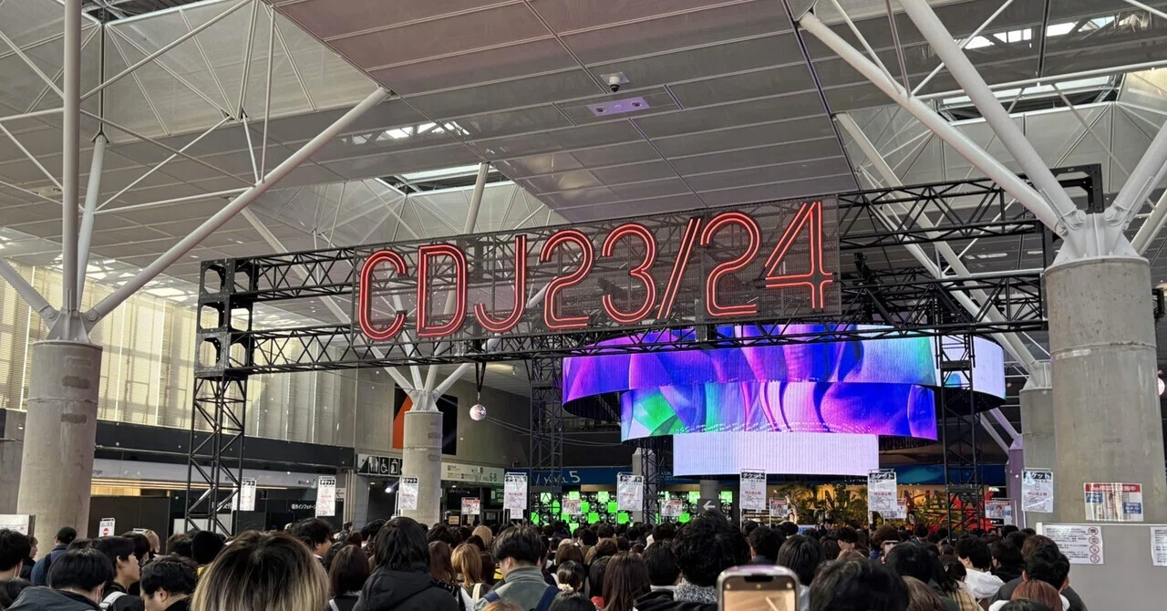 忘れないように。(COUNTDOWN JAPAN 23/24レポート)｜ゆきふる