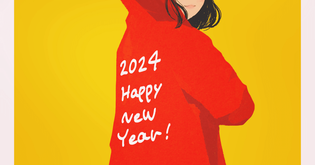 新年のご挨拶｜maruyan｜atelier VIVICO