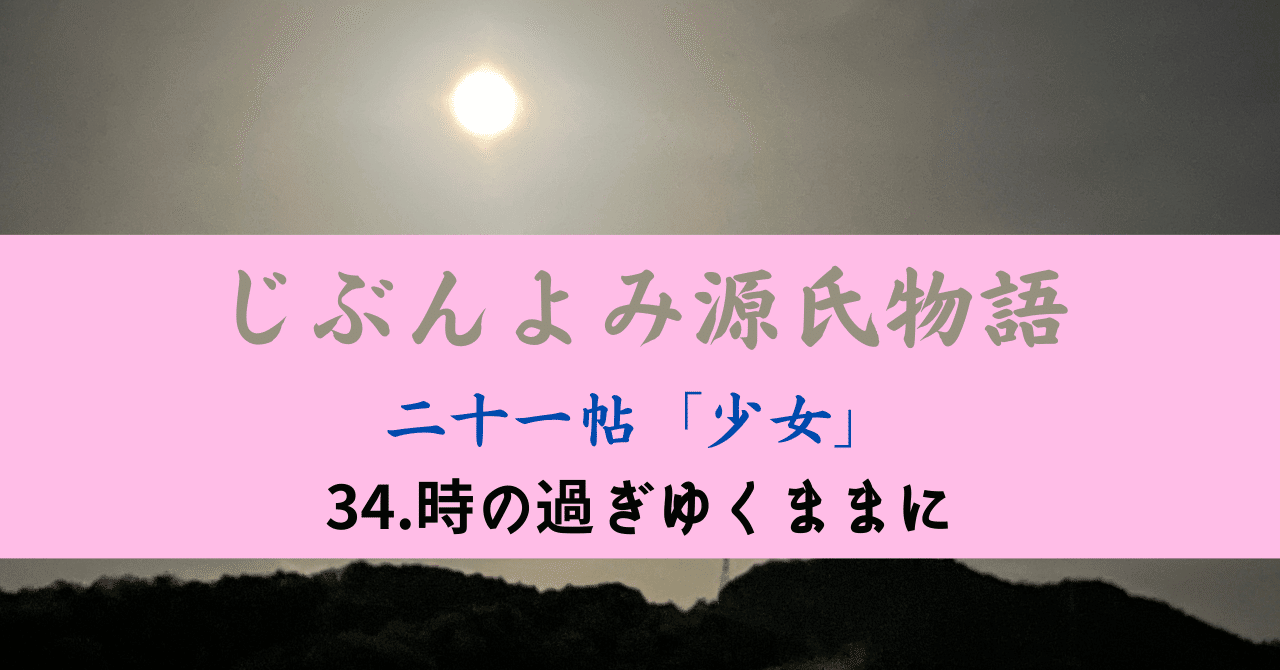 岩本隆行（Takayuki Iwamoto）｜note