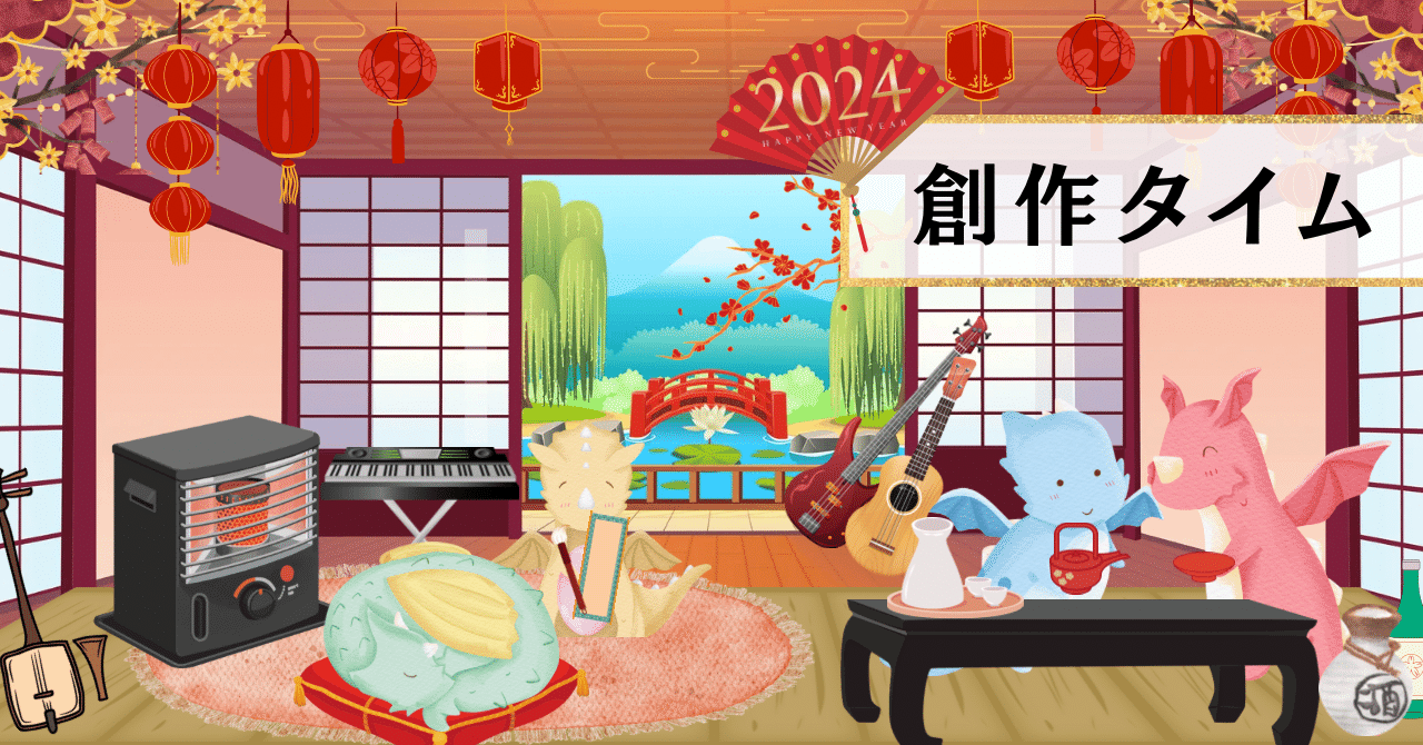 朗読動画『見つかったのは私..』#創作タイム｜rira