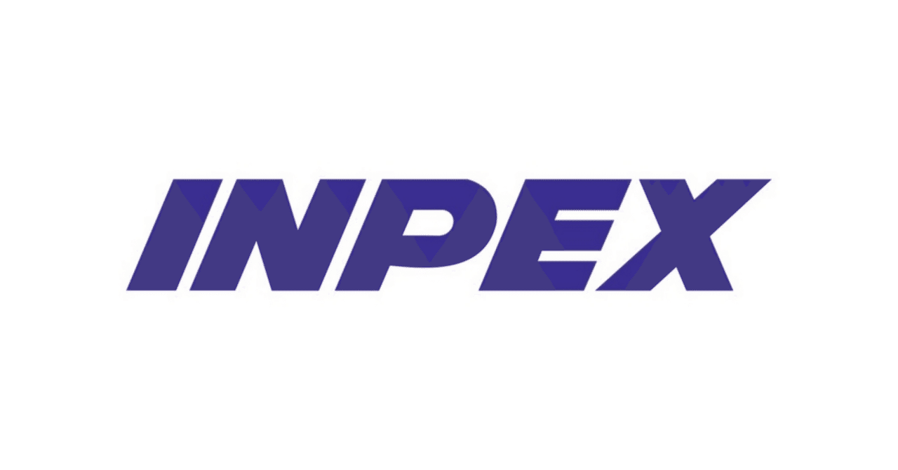 INPEX 〜総合エネルギー企業を目指すINPEXの企業分析〜｜キギョケン