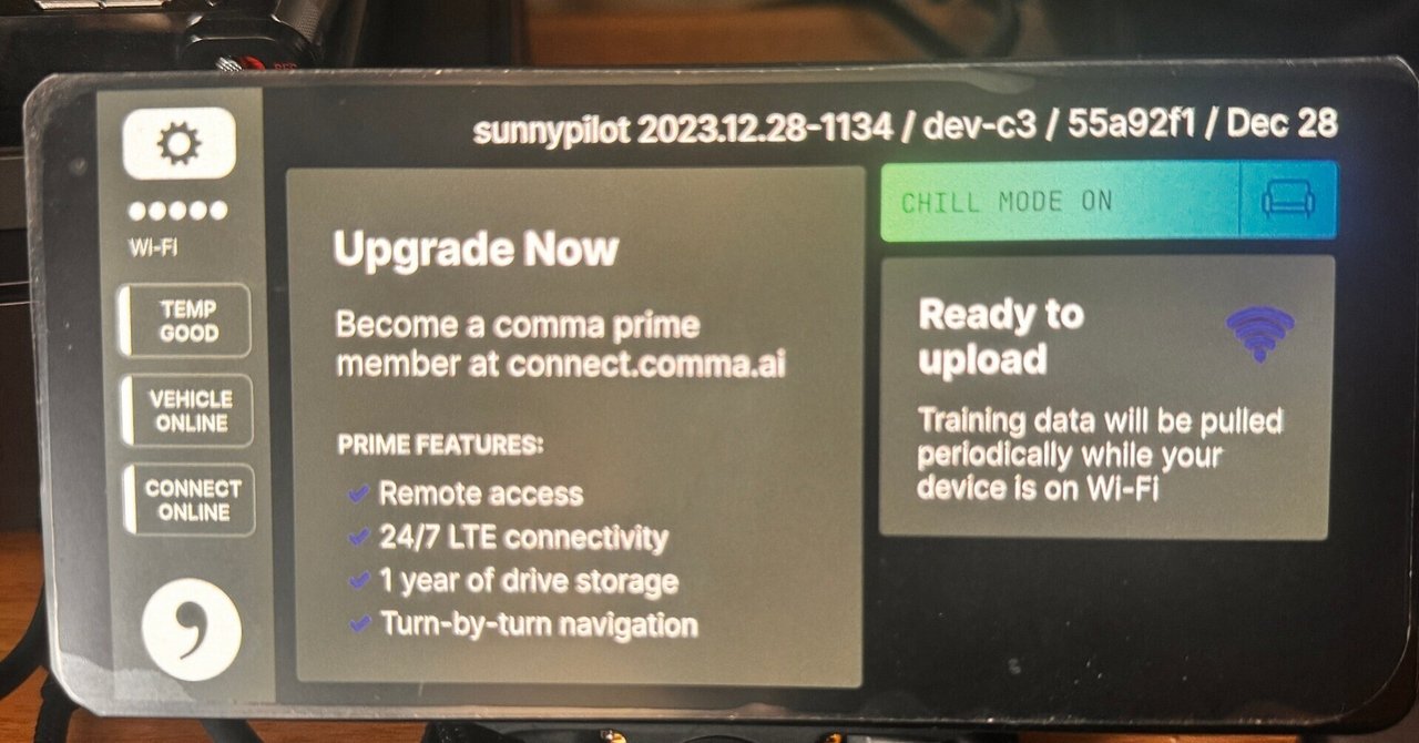 sunnypilotをC3にいれてみよう。｜oremaxis