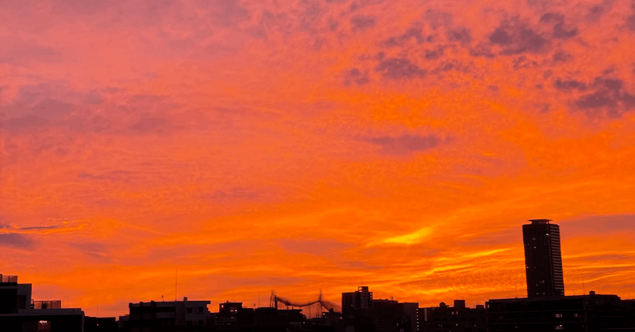 『しあわせと、ふしあわせと』ー詩ー｜cofumi（こふみ）詩＊作詞