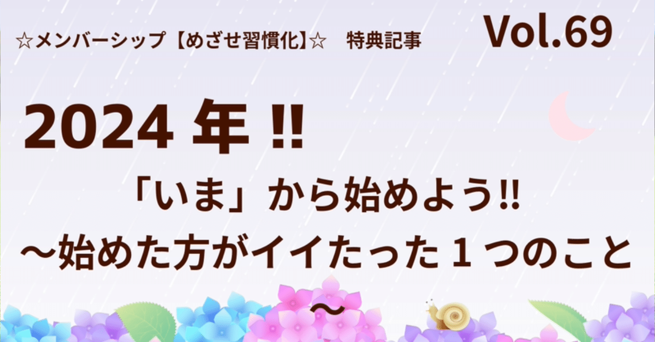 Ryosuke Matsusima｜note