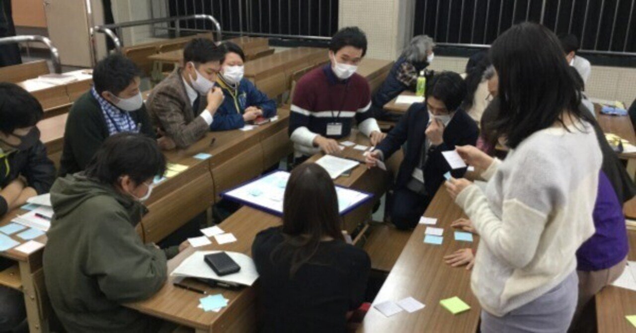 教員研修を創る！（1）｜石田 利生 TOSHIO ISHIDA