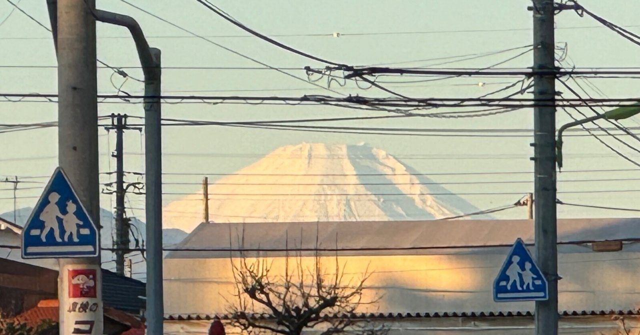 2024年の目標｜けこぜろ / ke-ko0