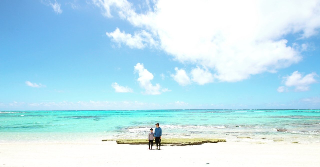 俺の夢をかなえる為のブログ｜Masayoshi