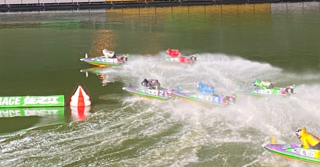 【競艇・ボートレース予想】 2024年新春 1月3日水 住之江12r ️and☀️芦屋・浜名湖12r優勝戦🏆🌈and🌉丸亀・若松優勝戦🏆12r注目