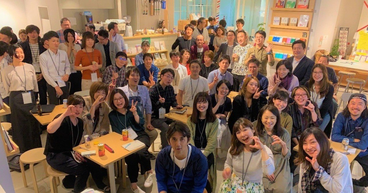 コミュニティのコンディション測定にNPSを導入してみた話【連載第13回】｜すないぱ