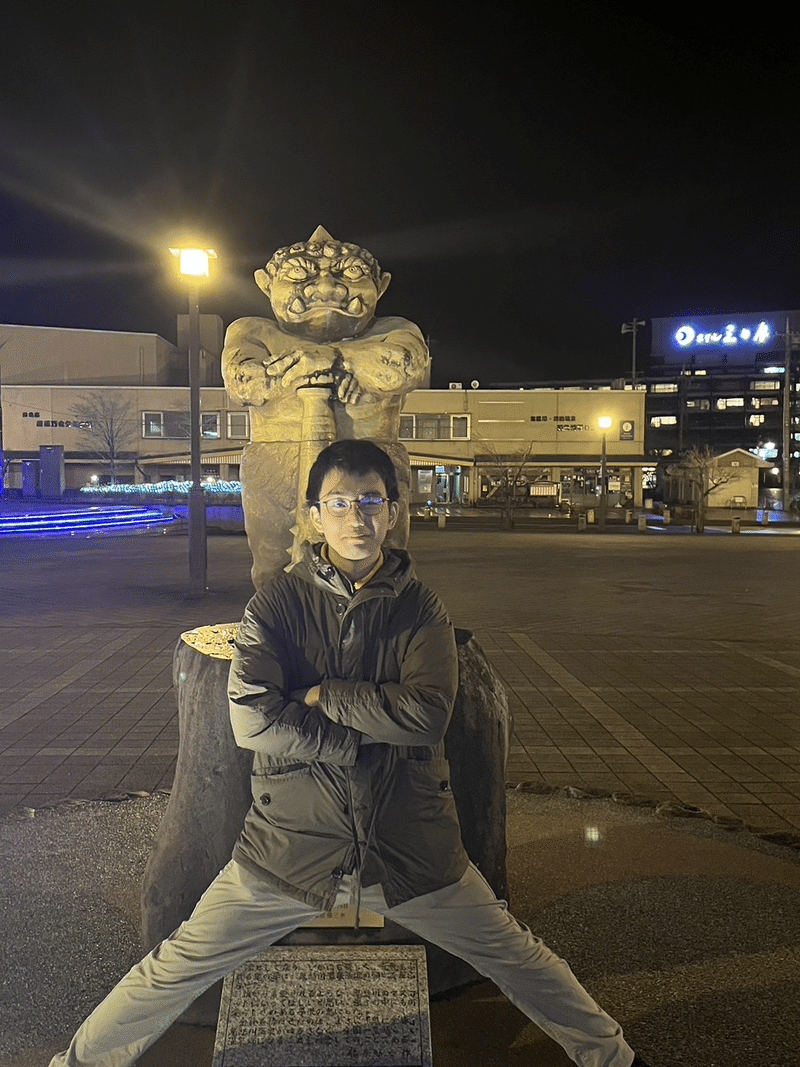 2023.12.31｜utsugi_yuma