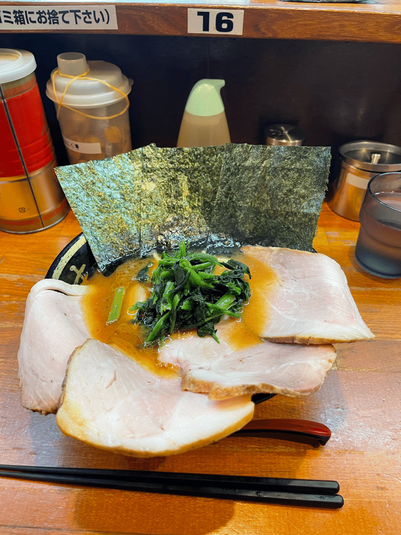 ラーメン｜Ryusei