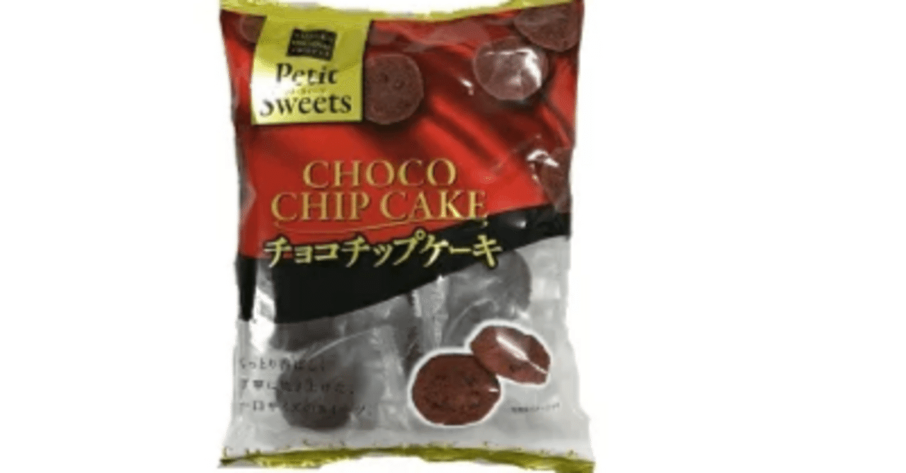 ディマシュ関連の動画内にとんでもないもの見つけてしまった（笑）｜yoko-tzm