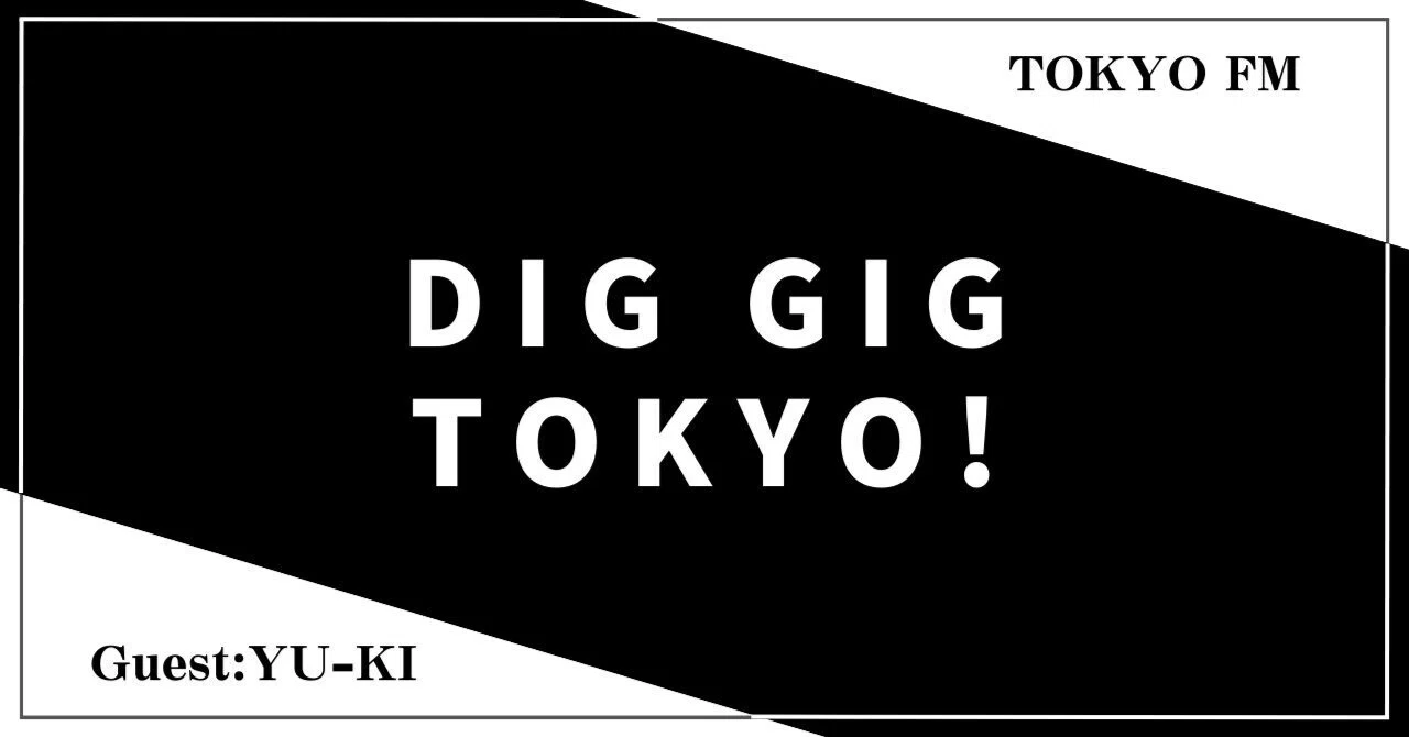 「エネルギーがあって、人の熱を感じる」TRFの新曲を、YU-KIがラジオ番組で語る！｜MK SCRATCH