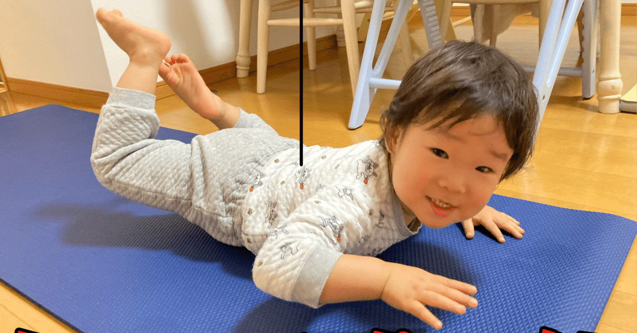 人生のミッション｜Hayato Nishio@音に囃子