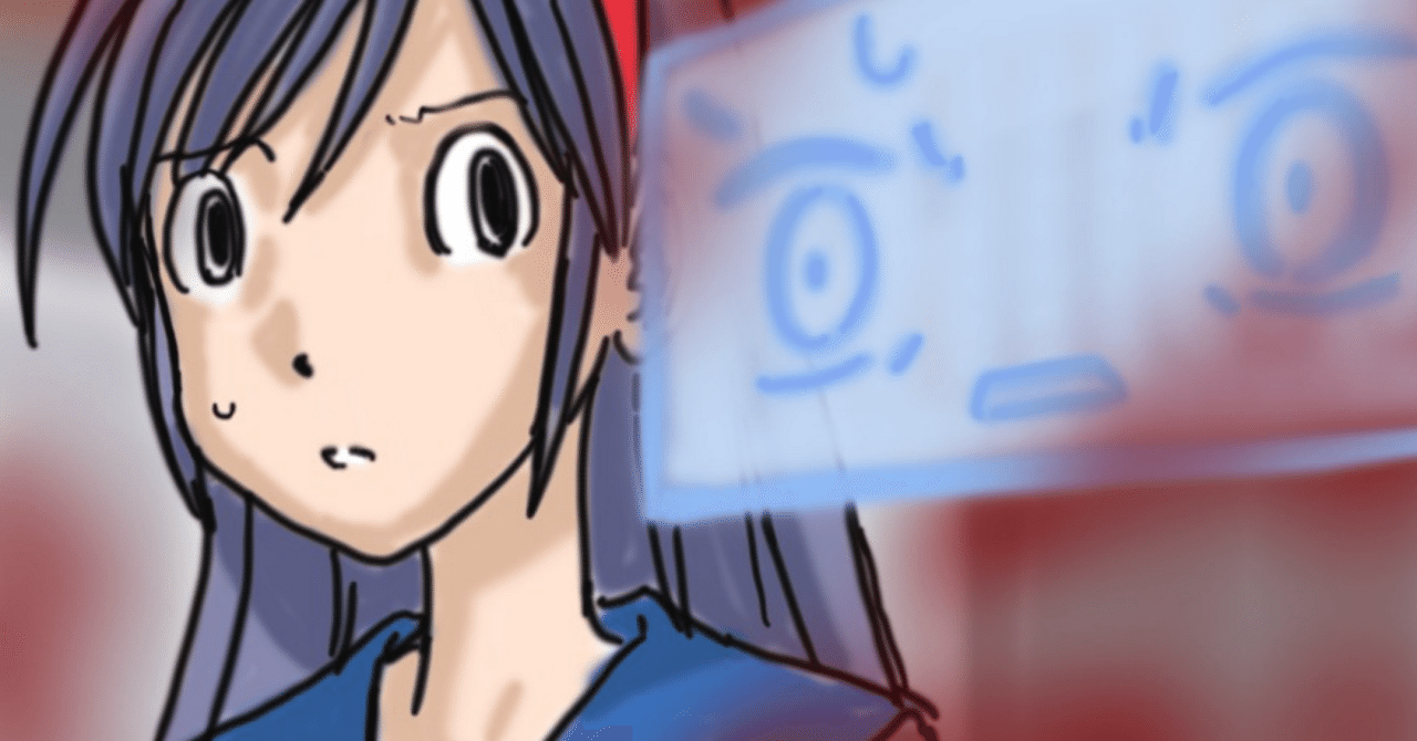 蒼穹のフリューゲル36｜Hecto