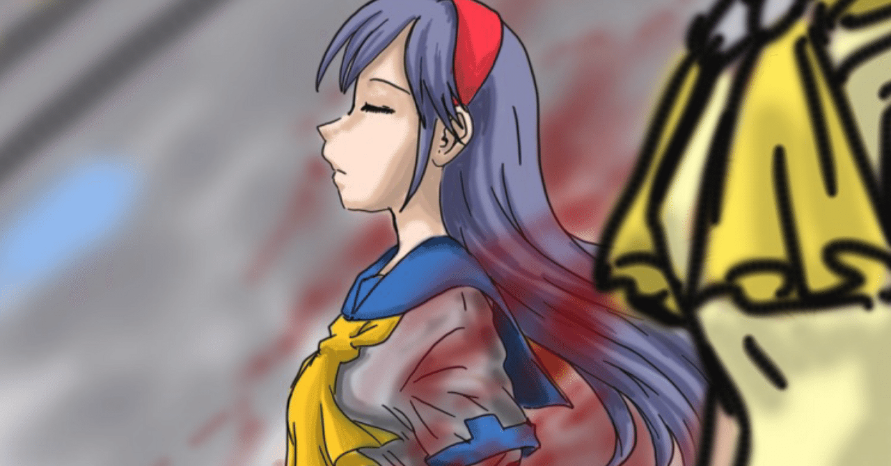 蒼穹のフリューゲル37｜Hecto