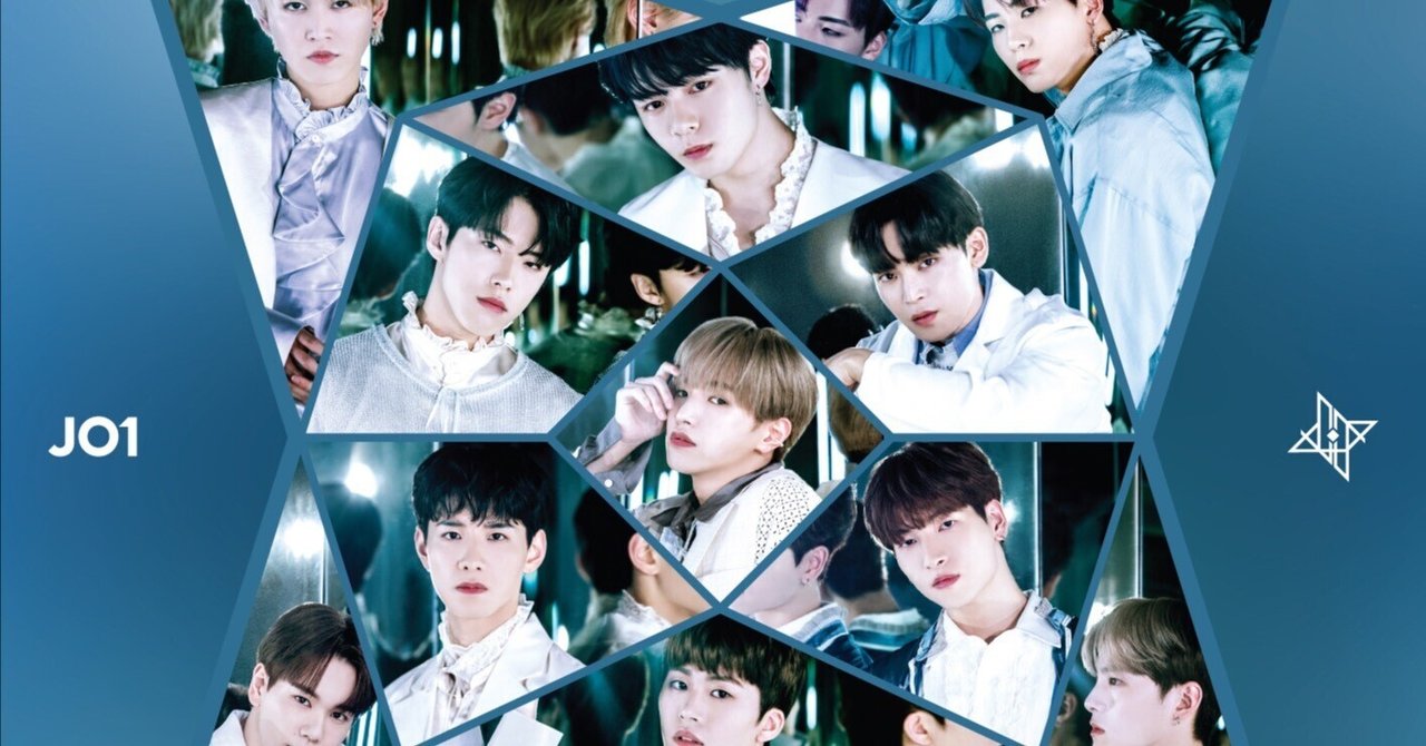 JO1のSTAYという楽曲が好きすぎる｜すこやか