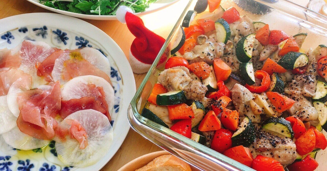 ゲストに気を遣わせず、ホストも思いっきり楽しめるホームパーティの備忘録｜msmsms