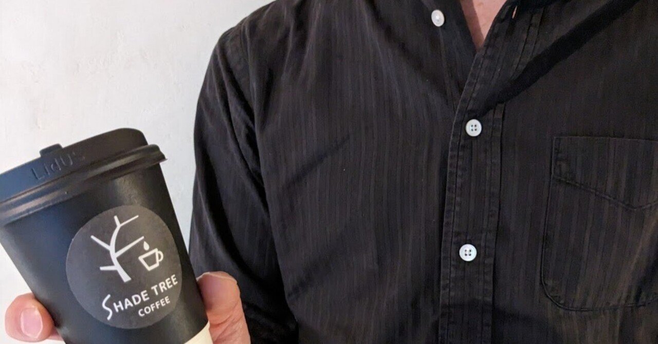 SHADE TREE COFFEEという店をやっています｜Nanami