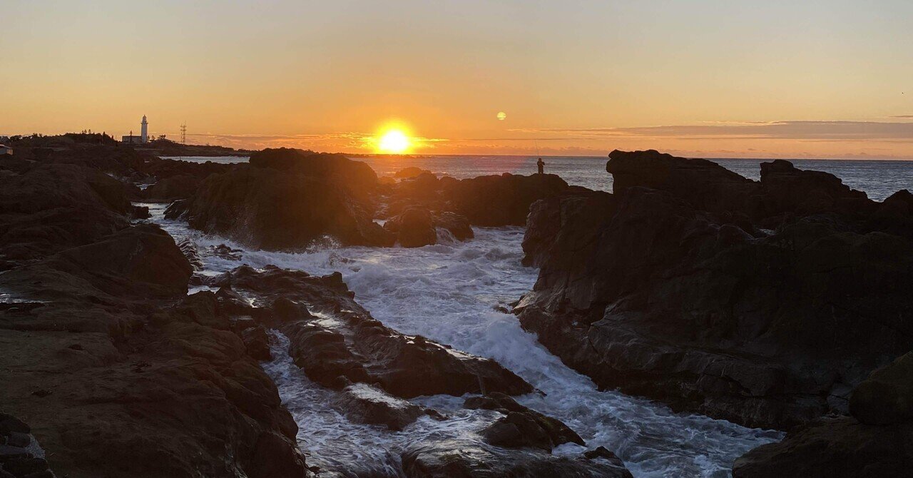 明けまして、note始めました｜Hiroto Arai